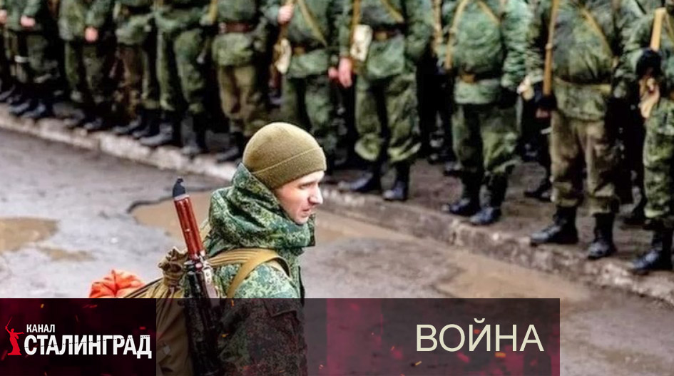 Родина зовет.