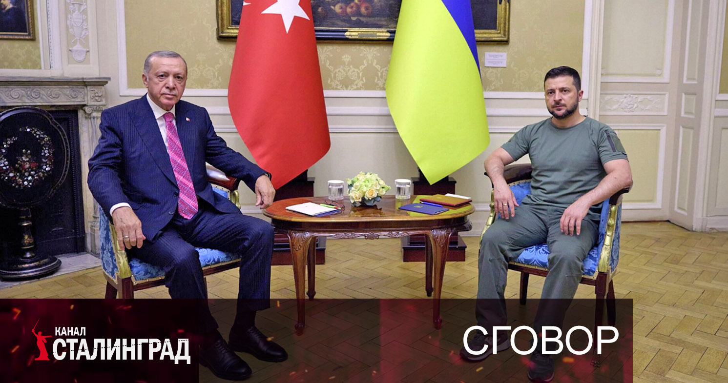 Все те же грабли
