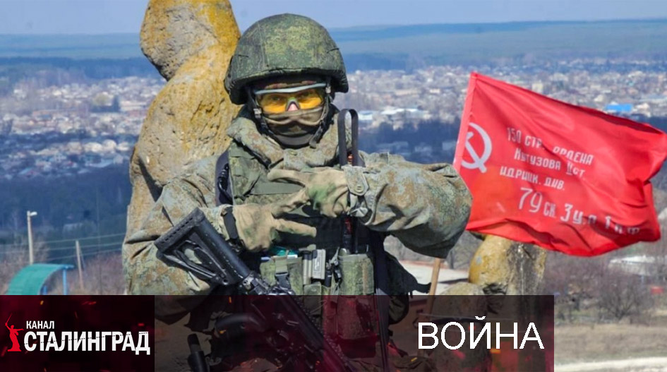 Адский август.