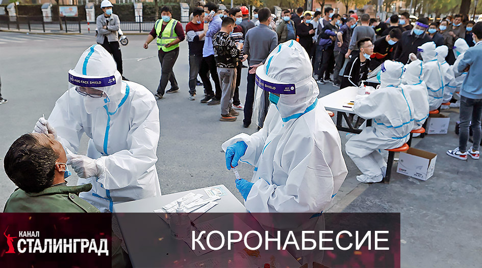 Предел терпения.