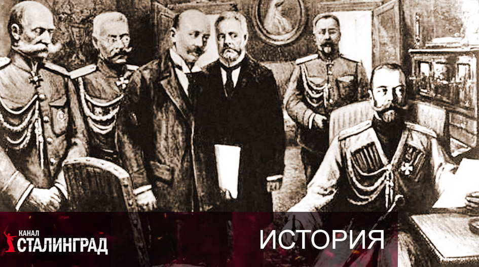 Переворот века.