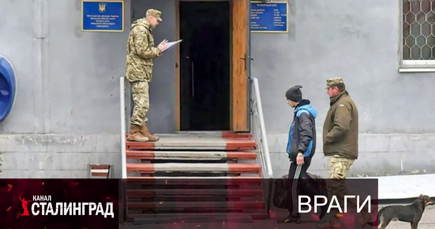 Тотальная война.