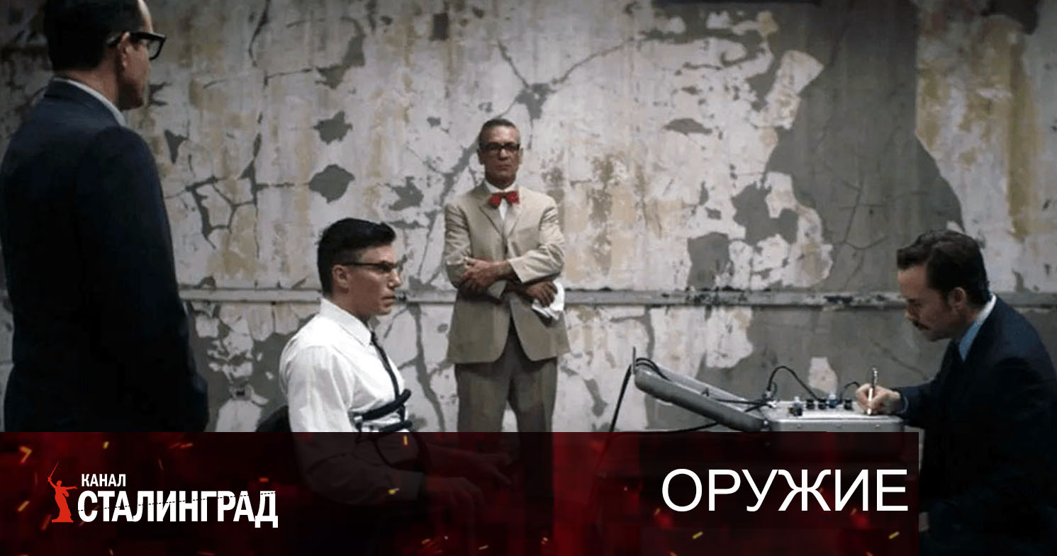 Проект Gateway.