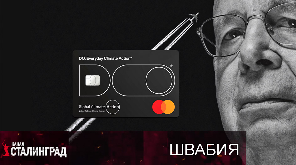 Продавец воздуха.