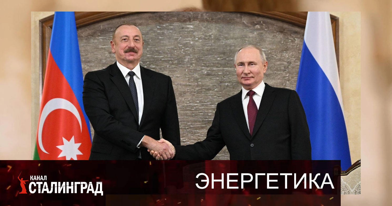 Однако...