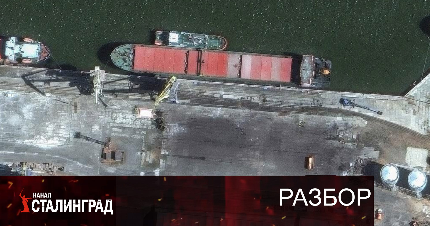 Ракетный хайп.